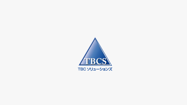 附属書SL箇条解説 6.1リスク及び機会への取組み – TBCソリューションズ
